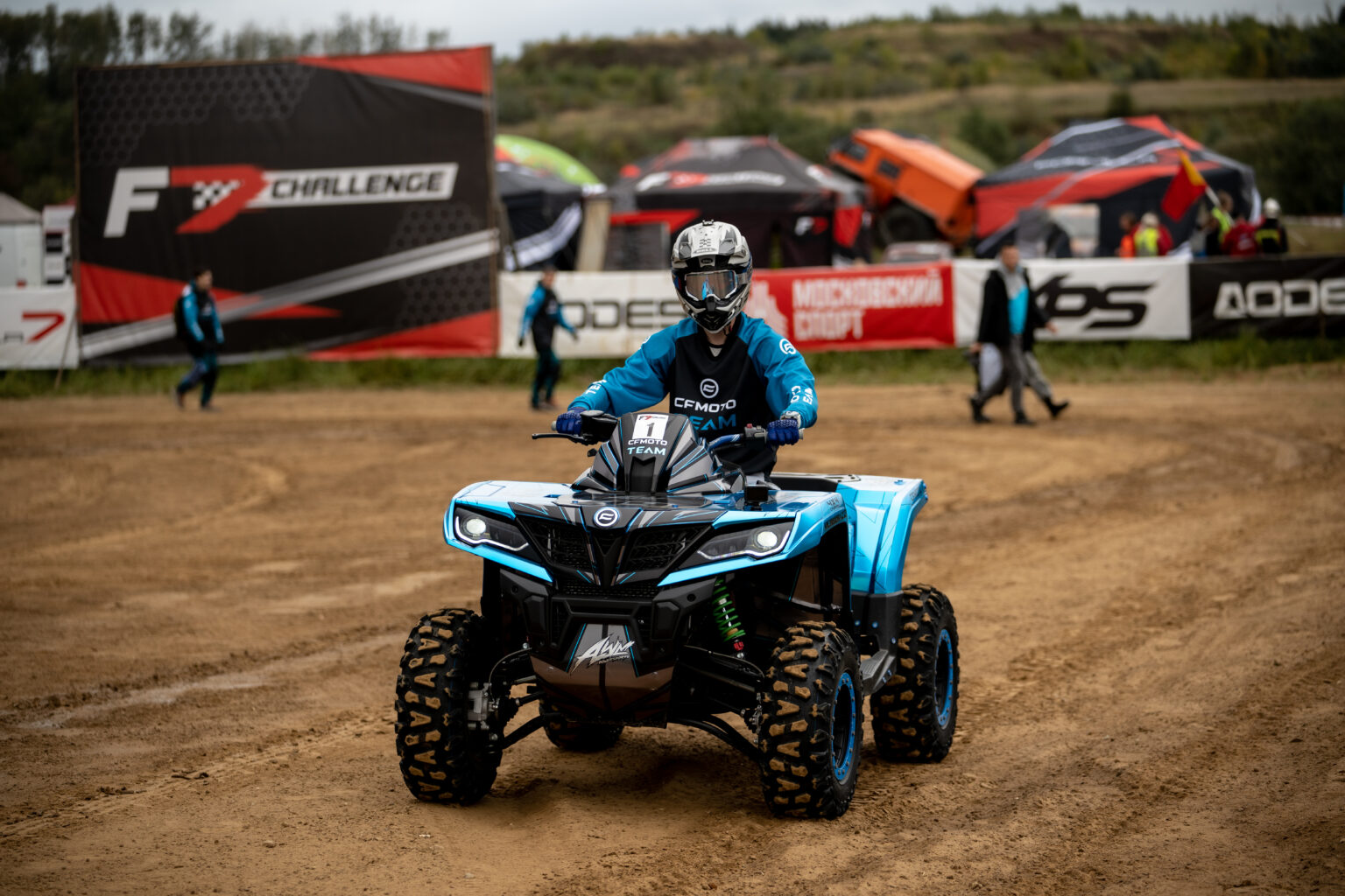 CFMOTO TEAM на призовом месте по итогам 2 этапа F7 Challenge 2023 - AWM-Trade