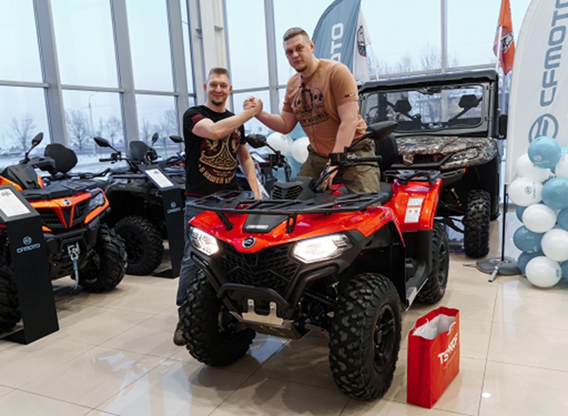 Розыгрыш квадроцикла CFORCE 500 Basic - AWM-Trade