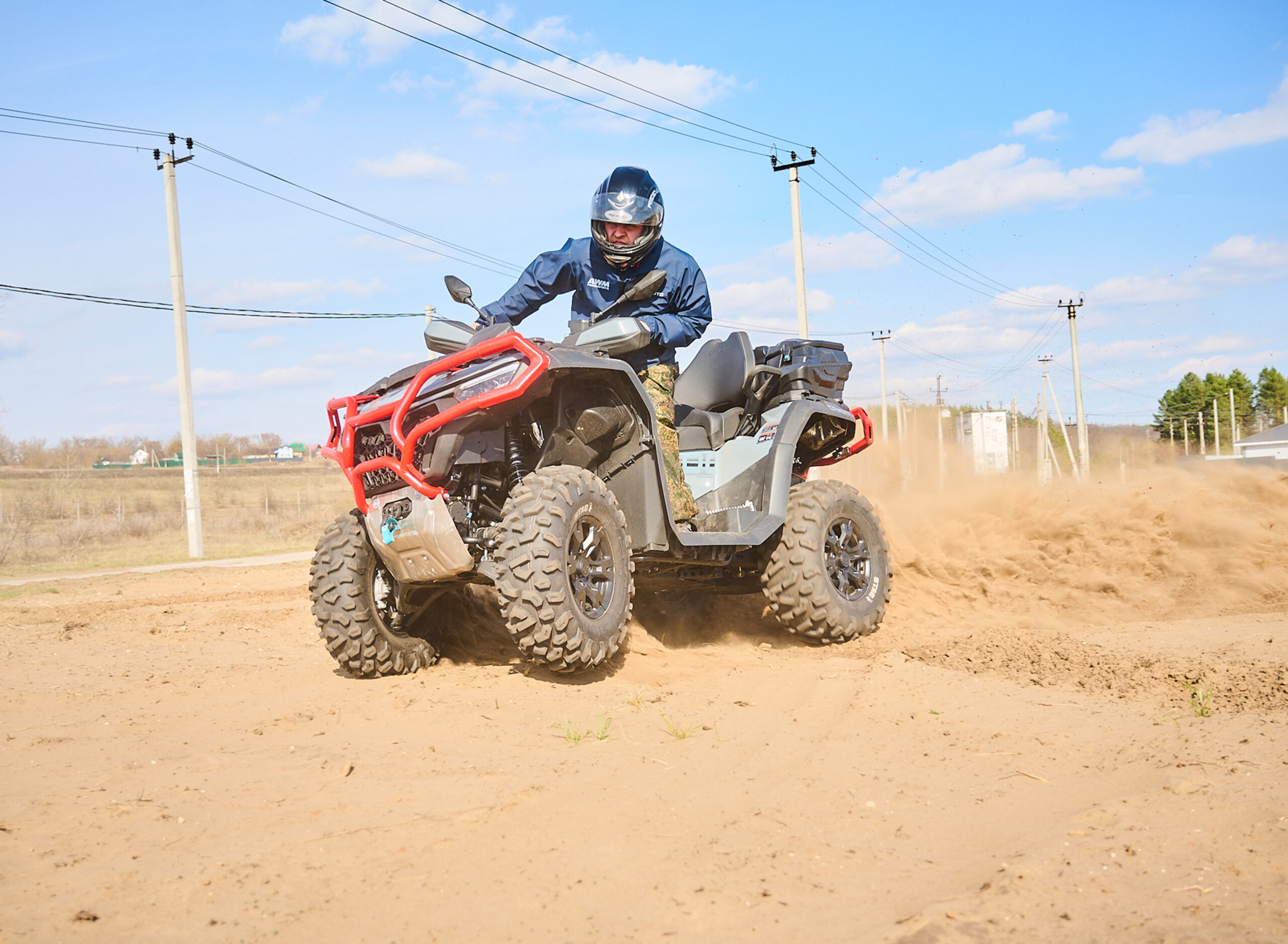 CFMOTO Weekend в Самаре - AWM-Trade